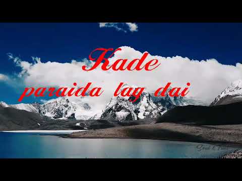 Viah nai karuna mere naal WhatsApp status made by me own creation