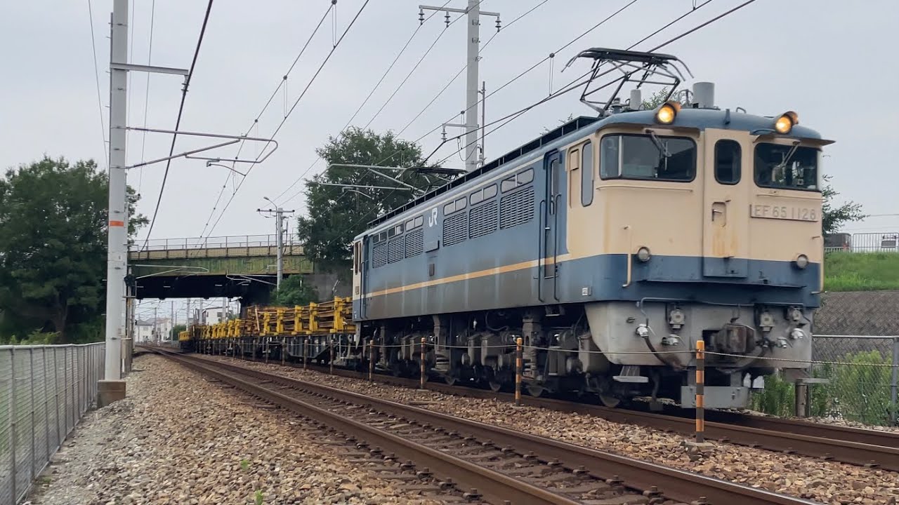 【‼️工9382レ・向日町FB溶接工臨‼️】EF65–1128号機+チキ6B‼️@東加古川〜土山‼️ - YouTube