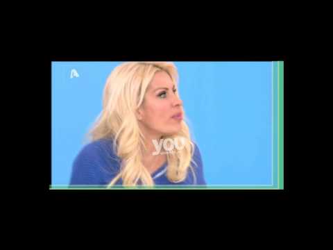 Youweekly.gr: Η γκάφα της Ελένης! Δεν κατάλαβε ότι έκλεισε οτ μικρόφωνό της!