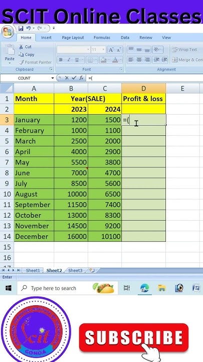 How to Compare Data in Excel #excel #excel_tips_and_tricks #shortsvideo #shorts #viral - YouTube