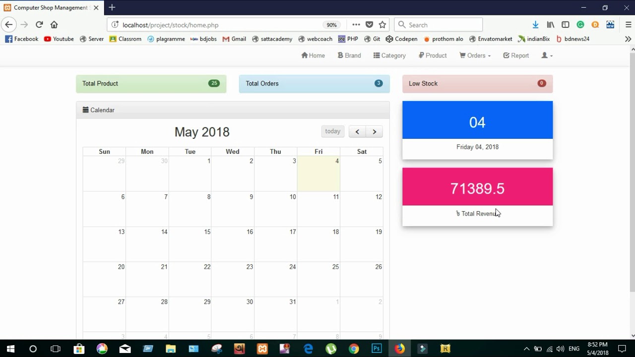 Final year project || Computer Shop management System - YouTube