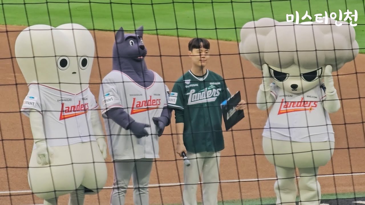 SSG랜더스 신규 마스코트 푸리ㆍ배티 데뷔전 (인천SSG랜더스필드│250719) - YouTube