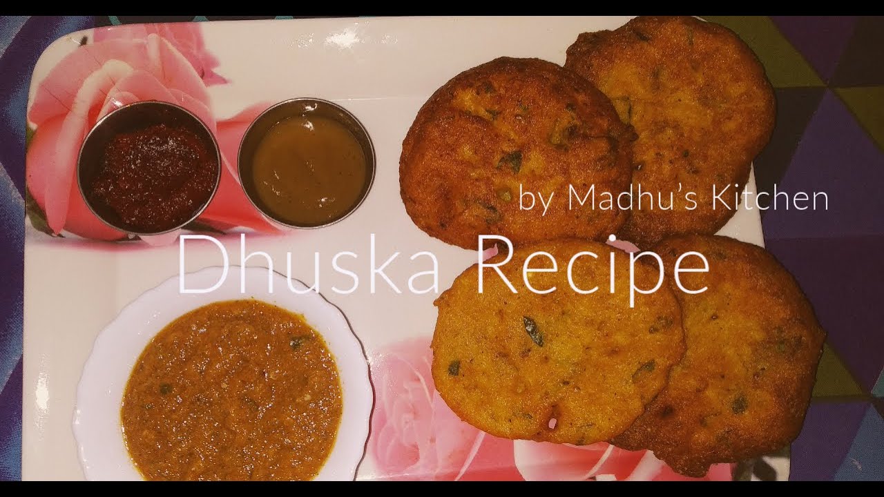 Special Jharkhand Dhuska Recipe | Breakfast Recipe | Indian Recipe ...