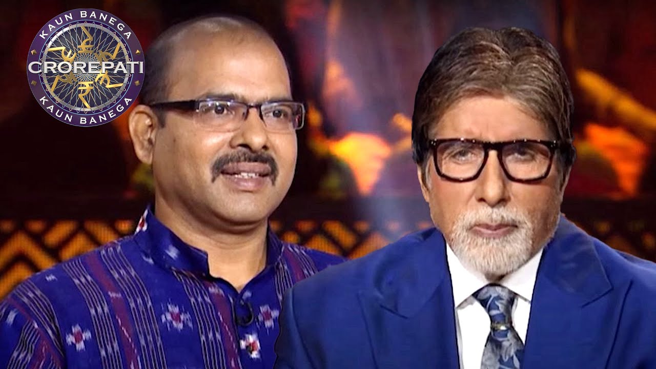 Public sector में काम करने वाले इस खिलाड़ी से Big B ने पूछे कुछ अहम ...