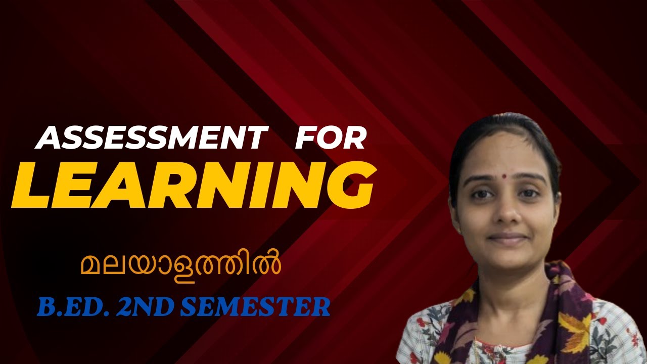 assessment-for-learning-b-ed-2nd-semester-in-malayalam-for-all