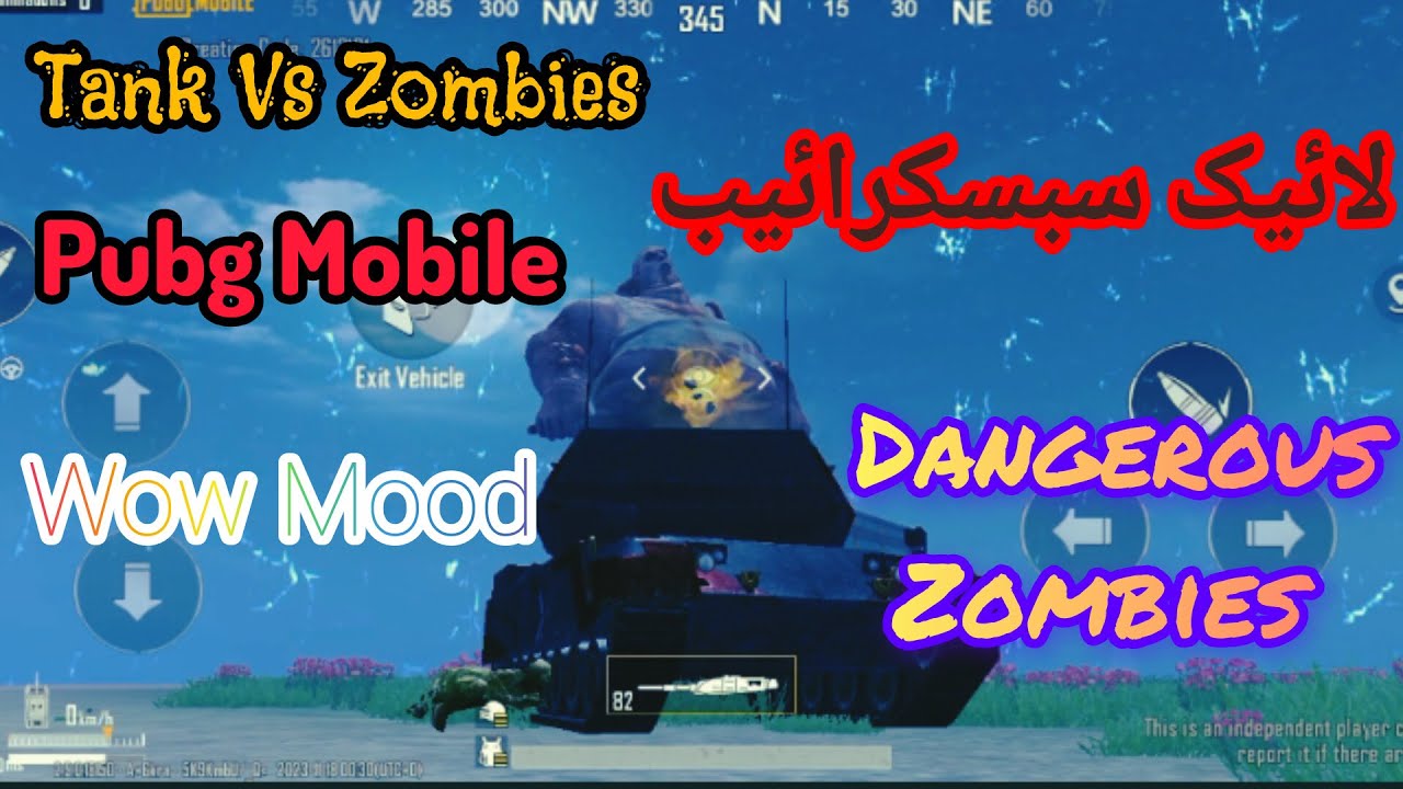 Tank Vs Zombies | Pubg Mobile | Wow Mood | Defeat Zombies | Monster ...