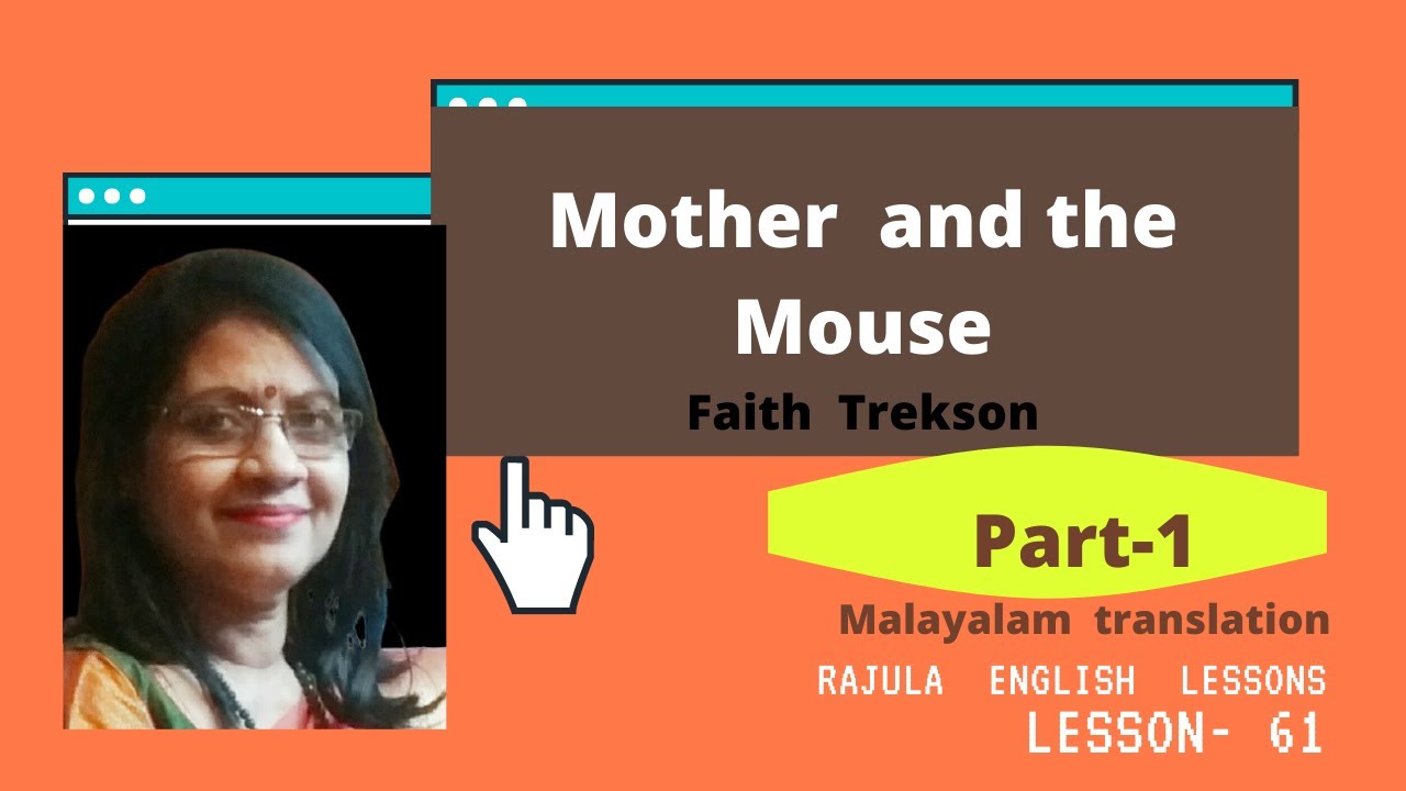 Mother and the Mouse Lesson -61 Rajula English Lessons #scert #kerala ...