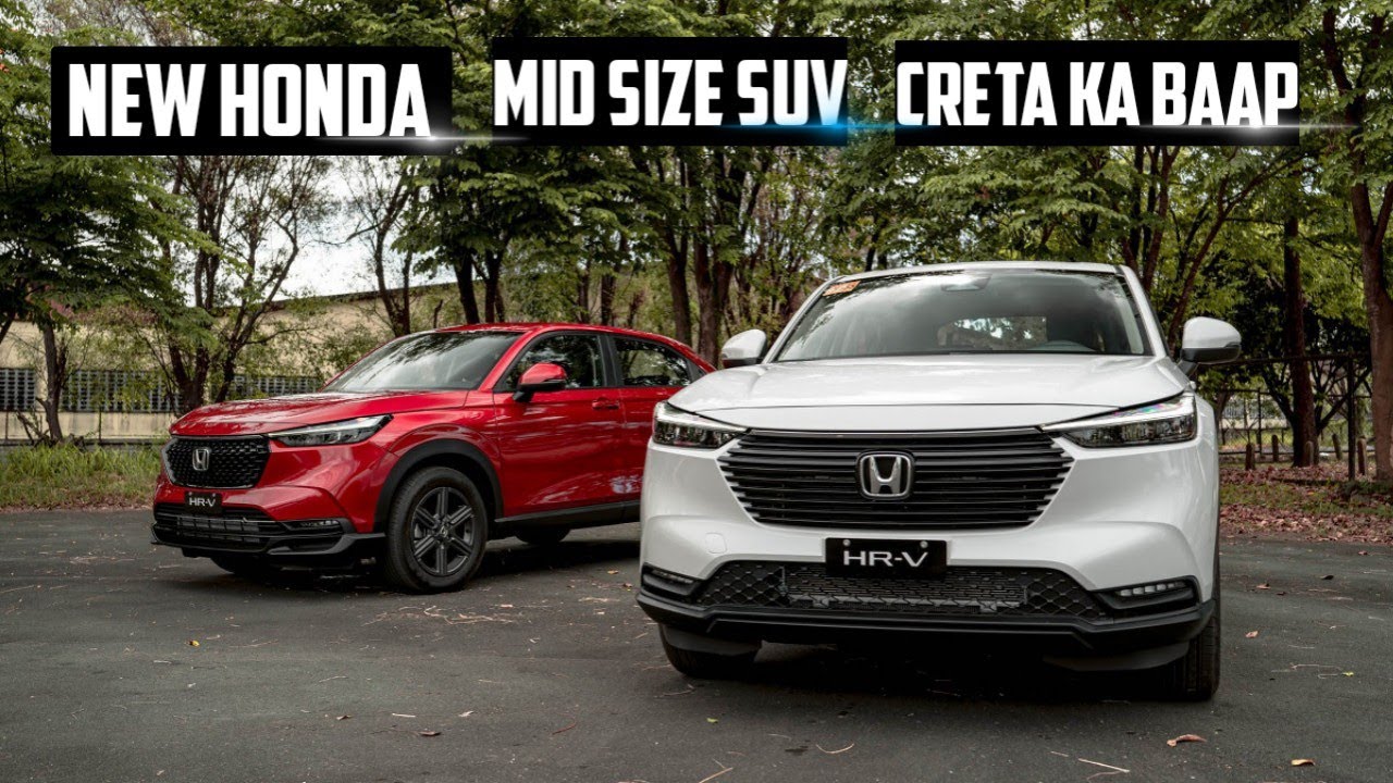weekly auto car news || new honda mid size suv || hyundai reveal here ...