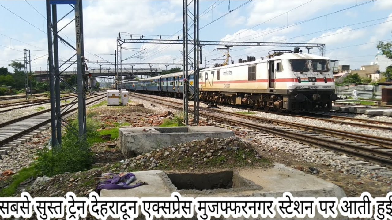 One Of The Slowest Train Of Railway With 100 Stopage 19019 Dehradoon ...