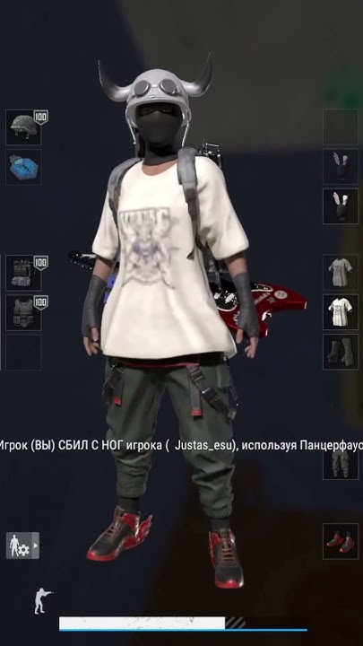 САМОЕ ИМБОВОЕ ОРУЖИЕ В ПУБГ #пубг #pubg #shortsvideo #пабг # ...