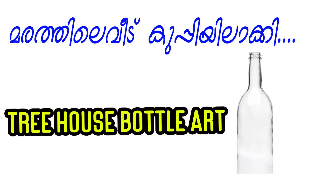 How To Make A Tree House On Bottle Bottle Craft Bottle Decoration how-to-make-a-tree-house-on-bottle-bottle-craft-bottle-decoration