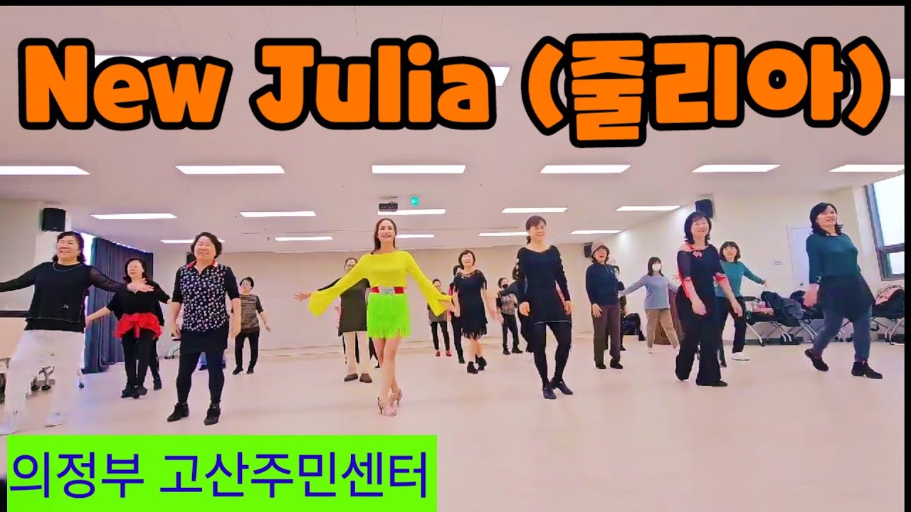 New Julia (줄리아)linedance -초급라인댄스 - YouTube