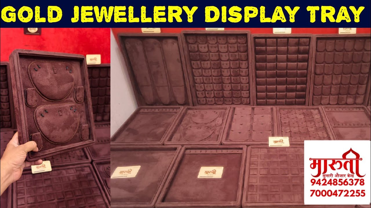 Swuid Gold Display Tray | jewellery Display Tray | Fancy Display Tray ...