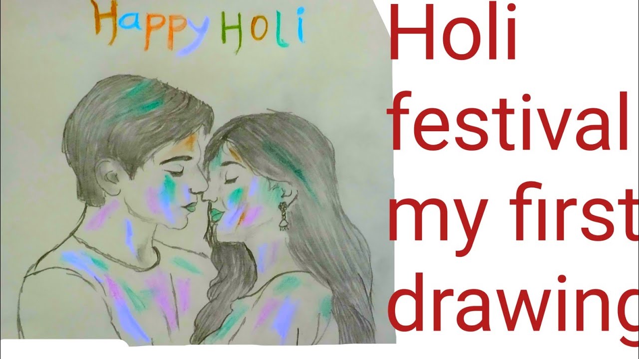 Holi special drawing with couple//how to Draw Holi festival... - YouTube