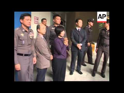 Body of murdered Japanese student is flown home - YouTube