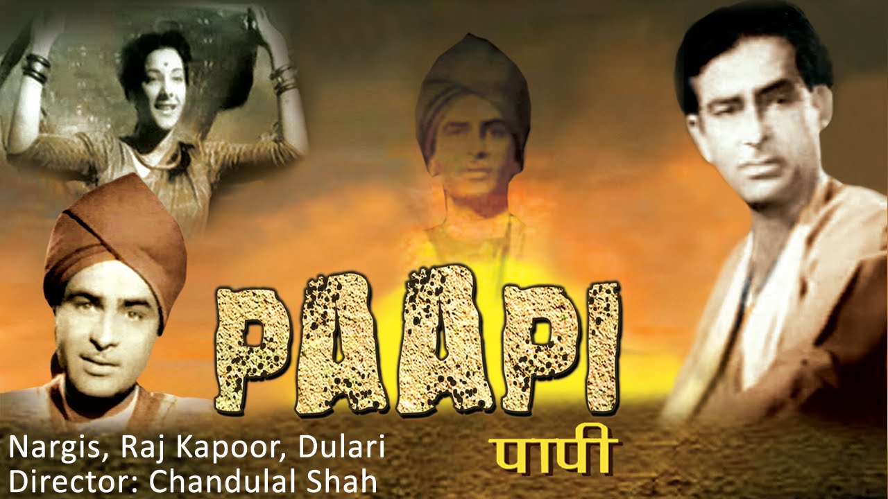 Paapi Movie