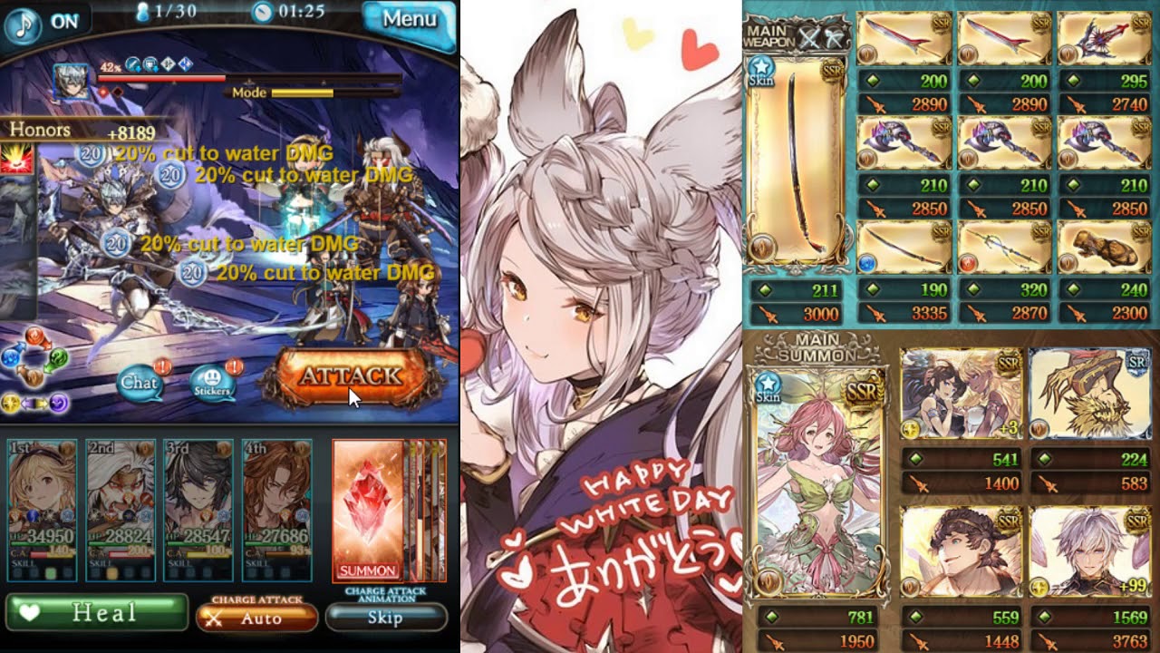 Granblue Fantasy - Earth Main Comp: Ultima Katana (Okto, Cain, Sieg ...