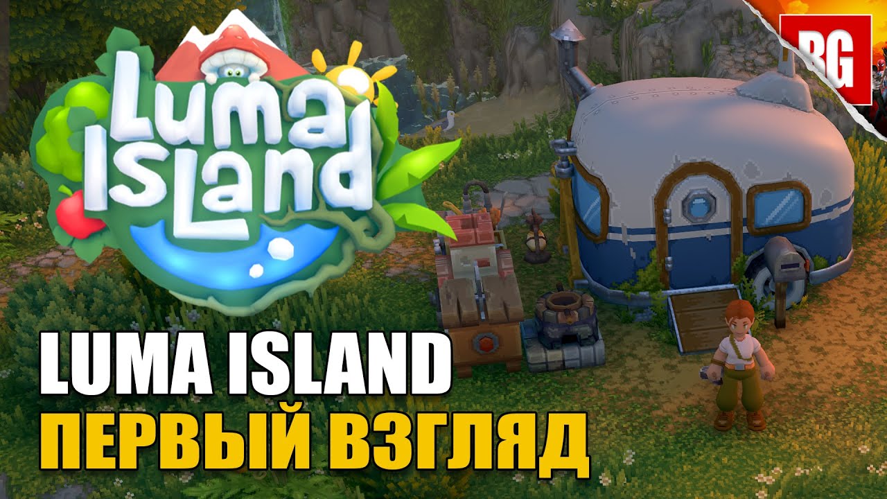Luma Island Шикарное pixel art приключение [Первый взгляд] - YouTube
