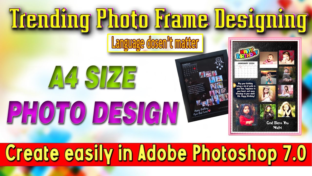Trending A4 Photo Frame Design in Adobe Photo Shop 70 # ...
