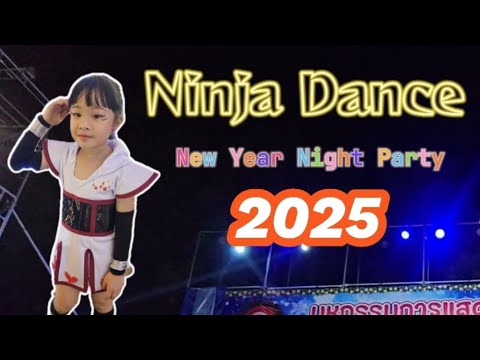 Ninja Dance : School New Year Night Party 2025 Kindergarten 3 English ...