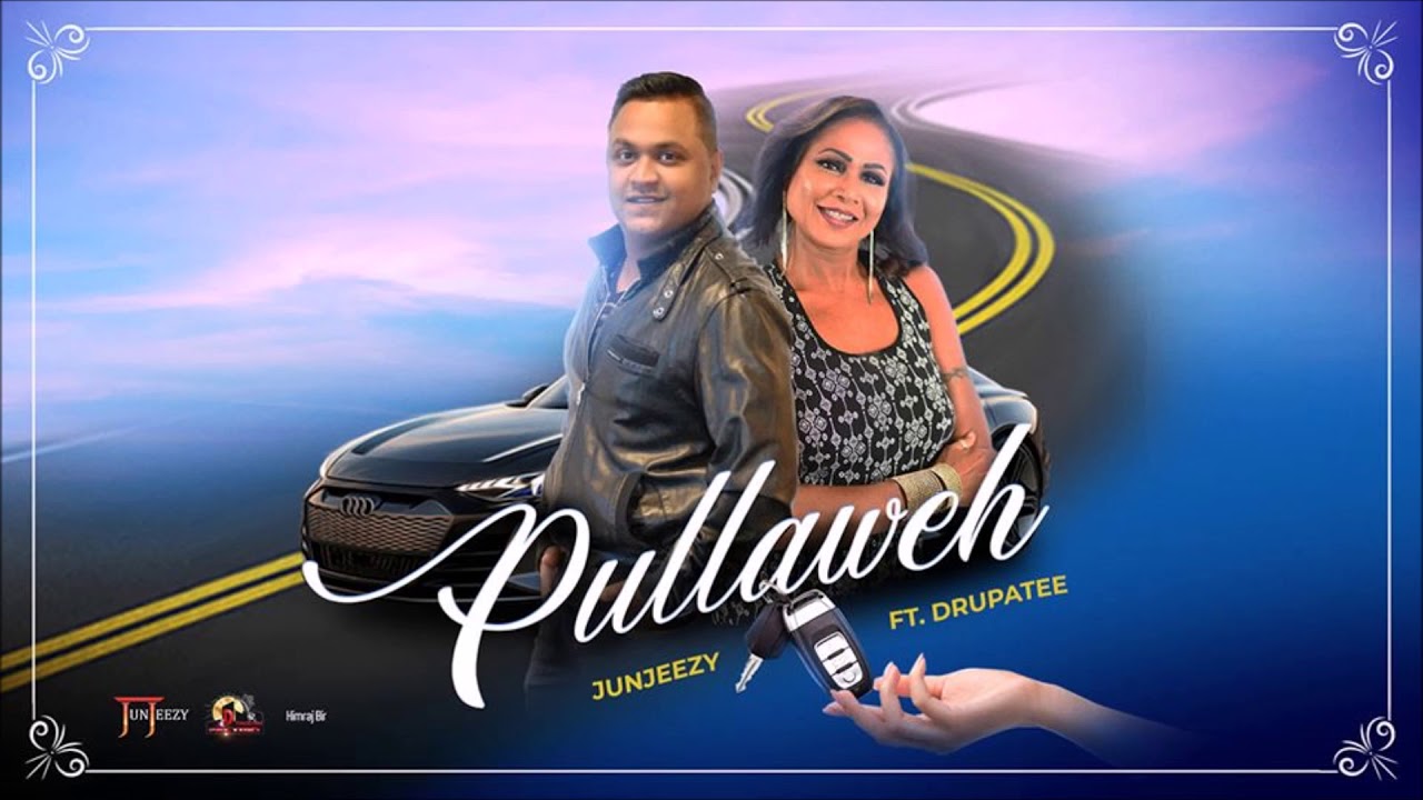 PULLAWEH - JUNJEEZY Ft. DRUPATEE RAMGOONAI - YouTube