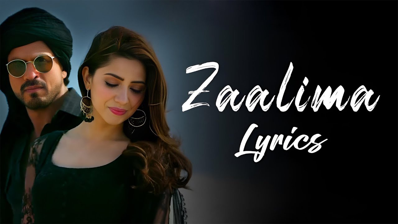 Zaalima | Lyrical | Raees | Shah Rukh Khan | Mahira Khan | Arijit Singh ...