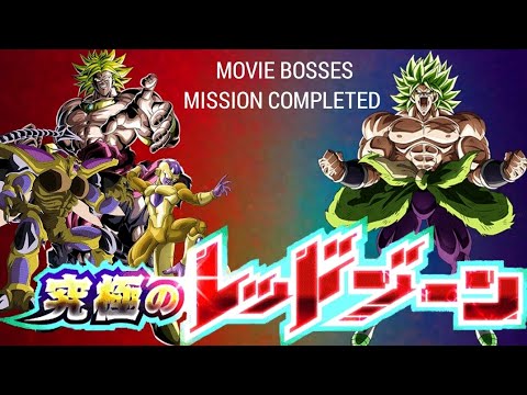 MOVIE BOSSES MISSION VS MOVIE BOSS RUSH! RED ZONE MOVIES BOSSES EDITION ...