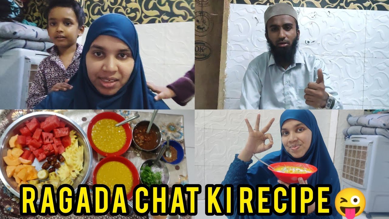 Ragada Chat ki recipe Bahut Mast Lagi Sabko👍 Vasim Shabana Ramzan ...