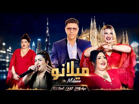 SAID EL KHRIBGUI - Milano / سعيد الخريبكي - ميلانو ميلانو
