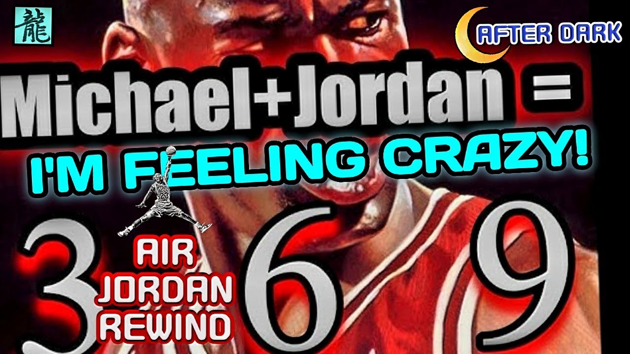 AIR JORDAN REWIND - Mathematics of Michael Jordan 3 - His Story By The ...