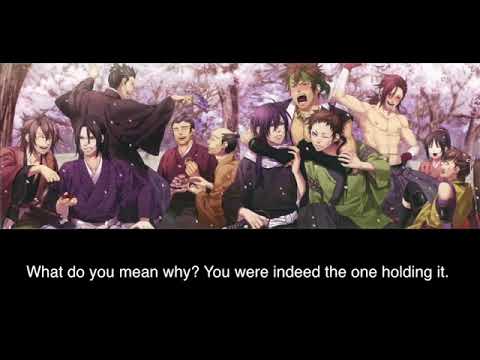Hakuouki Drama CD - Shinsengumi Detective Files 8