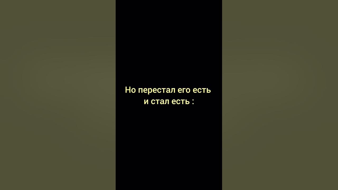 Мы - то что мы едим! - YouTube