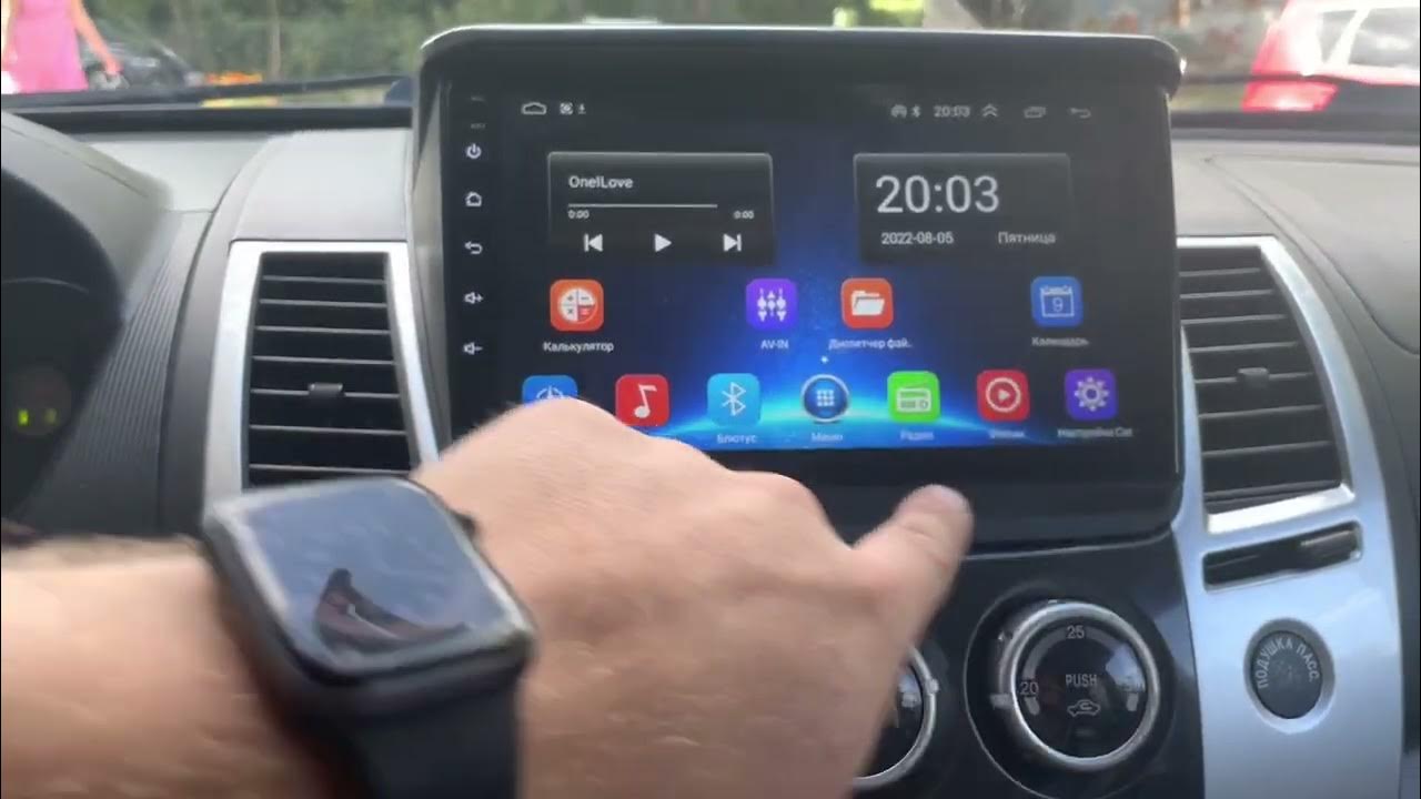 CRS 300 2+32 CarPlay - YouTube