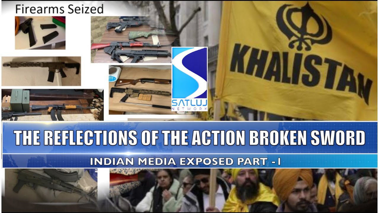 REFLECTIONS OF THE ACTION BROKEN SWORD - YouTube