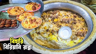 Best Bengali cinematic wedding Teaser 2023 | Tania and Saikat | Cinematic | #wedding # ...