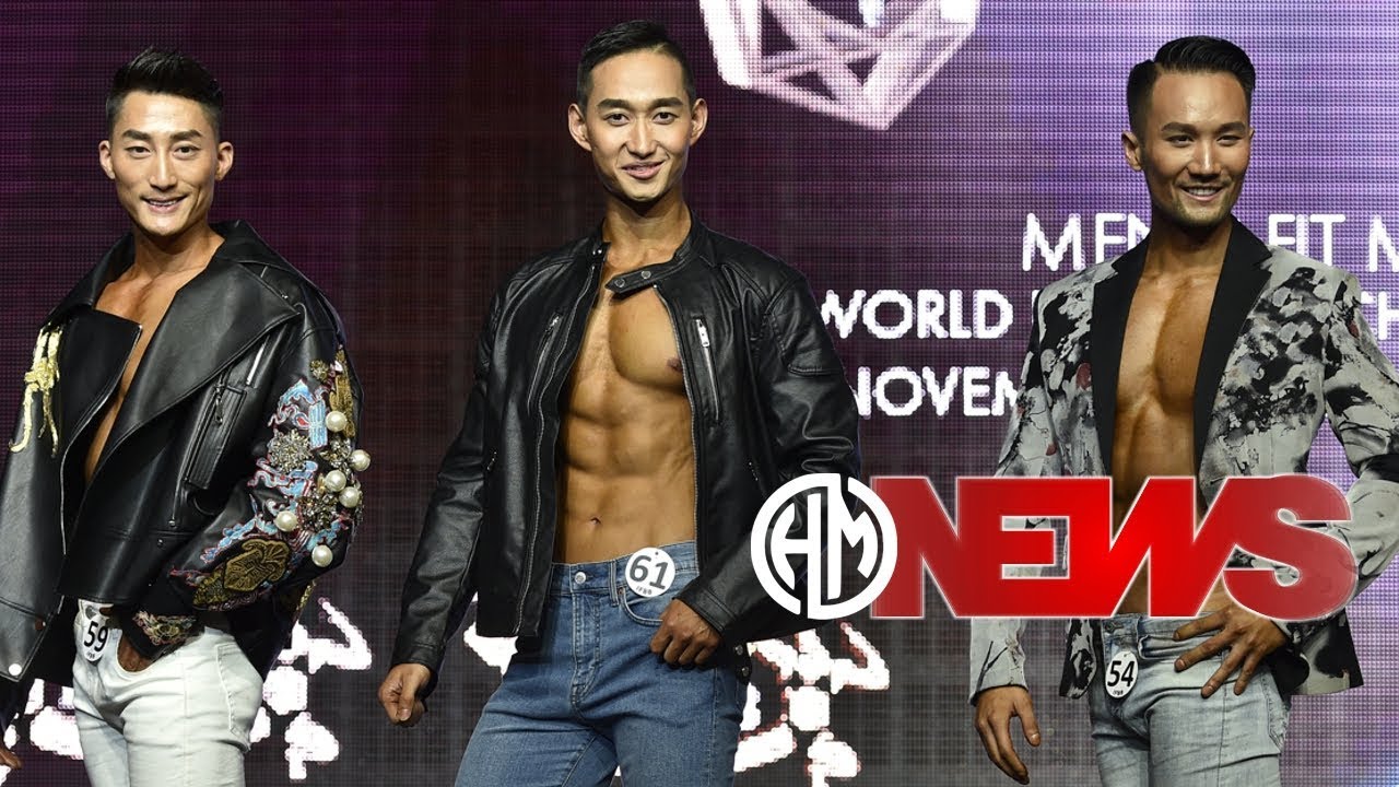 2019 IFBB World Fit Model Championships. Test: Men’s Fit Model Open ...