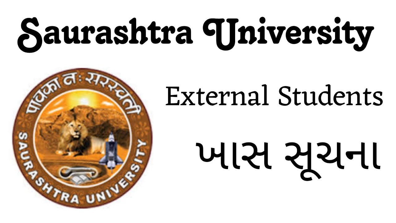 BA external, BCom External | External Students | saurashtra University ...
