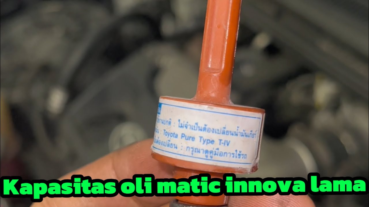 Cara ganti oli matic innova lama lengkap cara resetnya⁉️ - YouTube