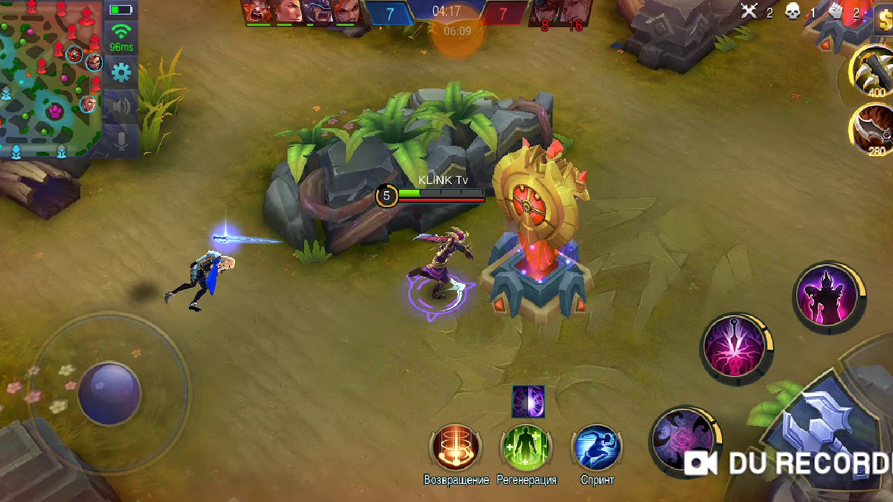 Mobilegend - YouTube