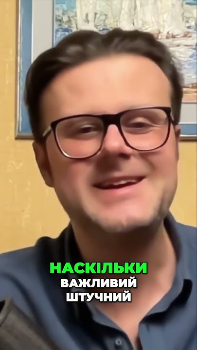 Технологічна революція як штучний інтелект змінить бізнес Youtube