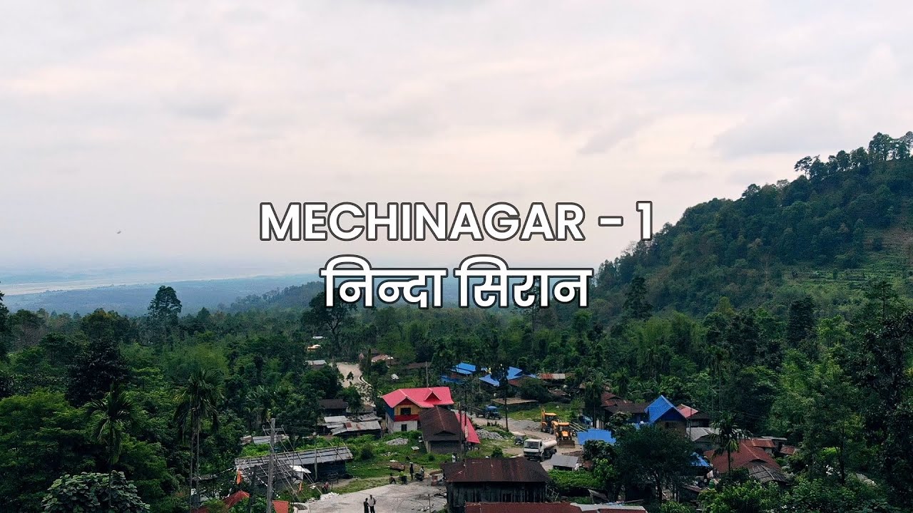 Ninda siran | Mechinagar 1 | Done Shot. - YouTube