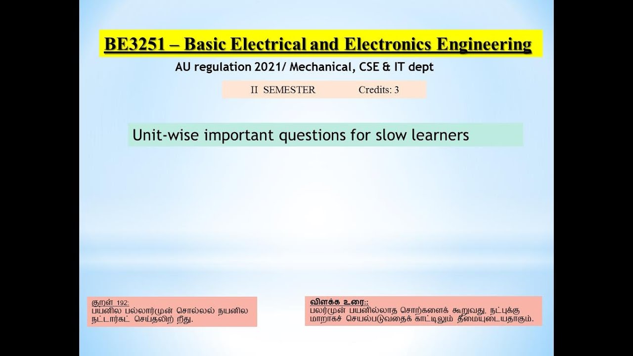 BE3251 BEEE-Unit wise important questions for slow learners - YouTube