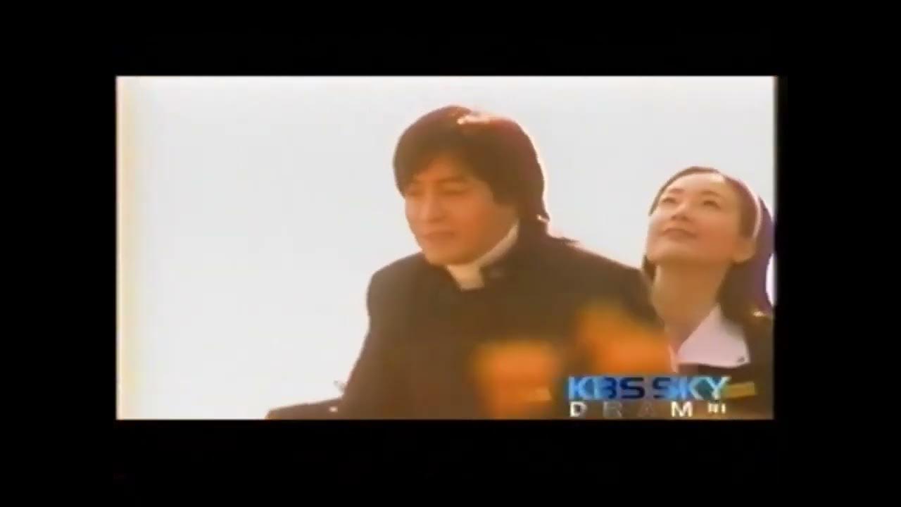 극희귀 자료KBS SKY DRAMA ID 모음 2002년 11월 추정 - YouTube
