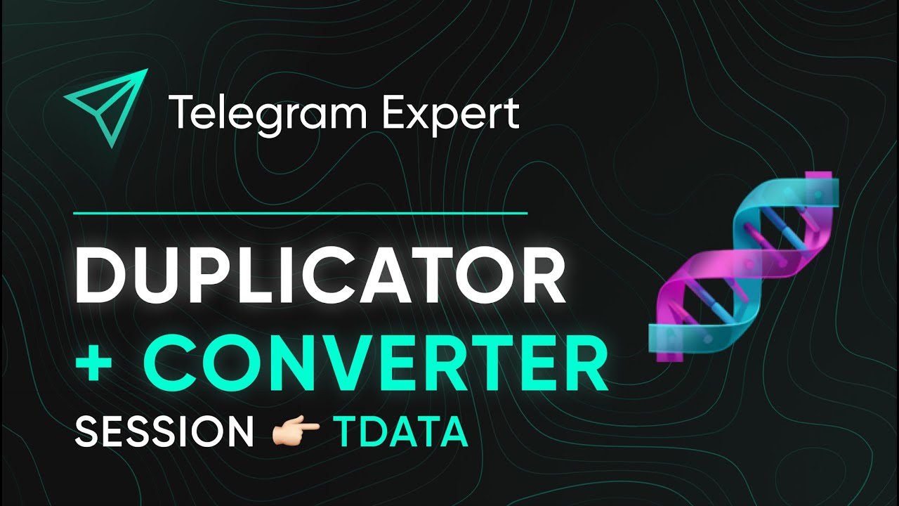 DUPLICATOR + CONVERTER to TDATA - YouTube