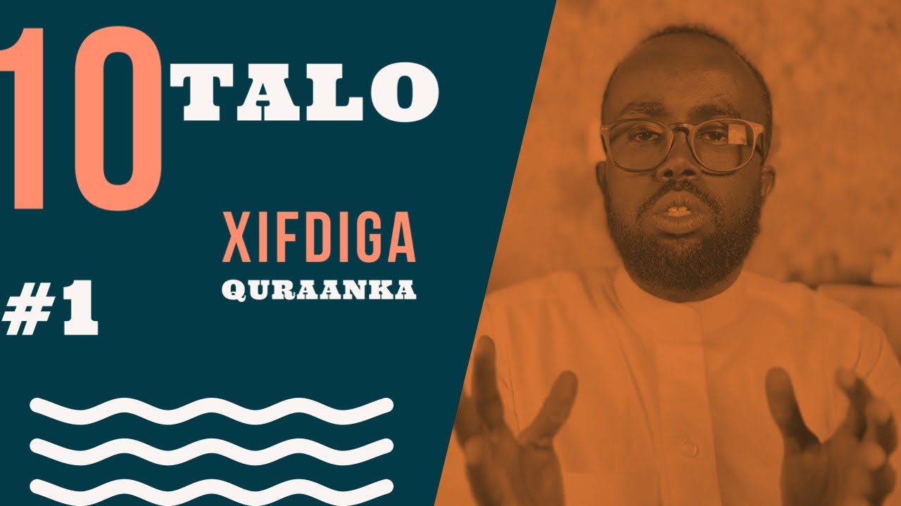 Ma rabtaa inaad quraanka xafido?! || 10-xeer ee qaybidda qur'aanka ...