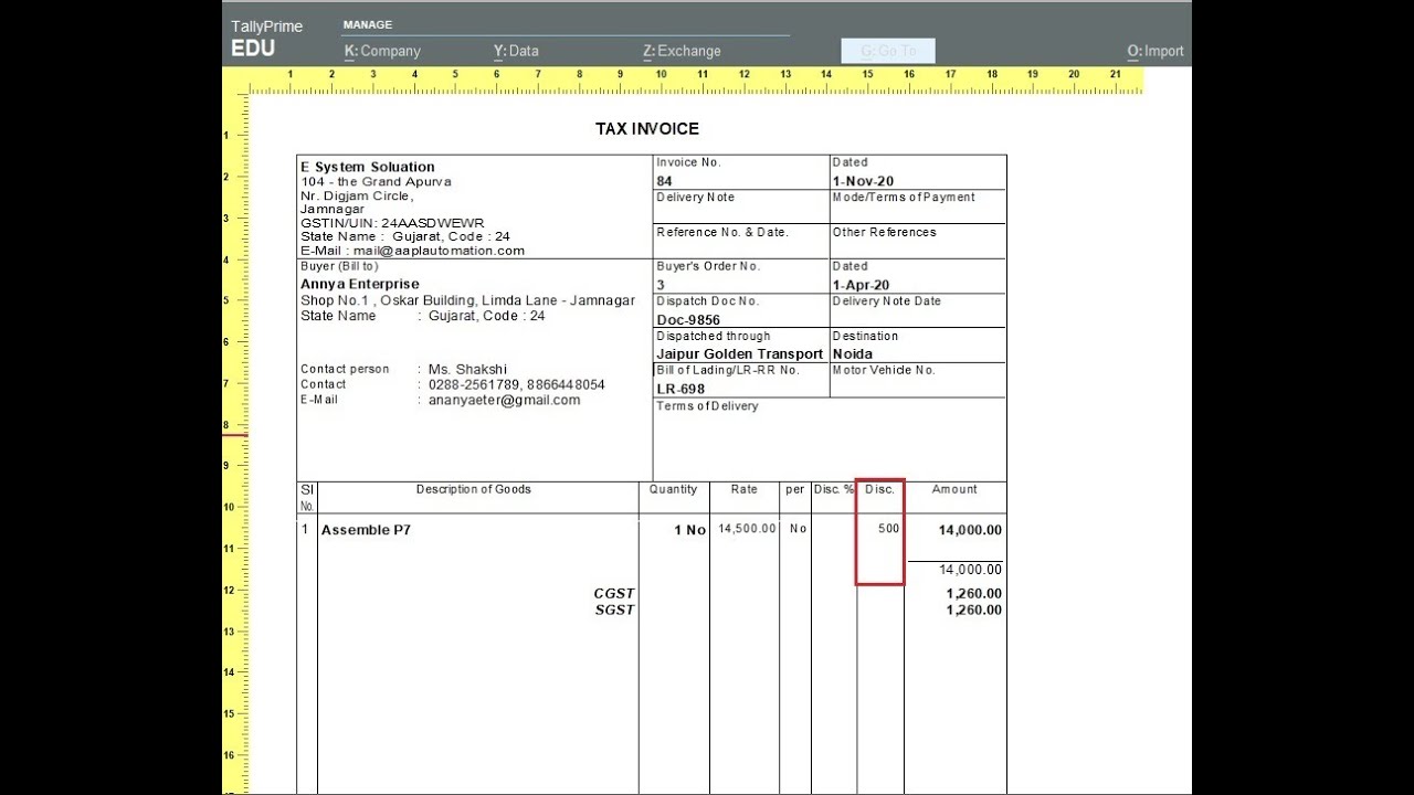 Tally Add On Discount By Value In Sales Invoice In Tally Prime tally-add-on-discount-by-value-in-sales-invoice-in-tally-prime