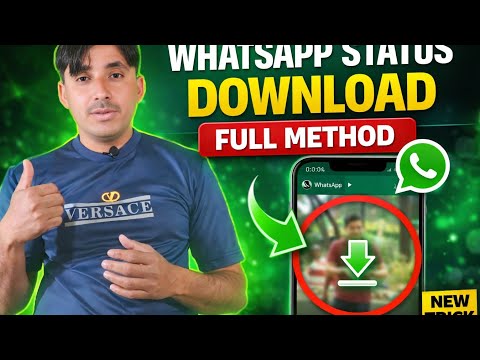 WhatsApp Status Download Kaise Kare 2026 | 1 Click Secret Trick 🔥
