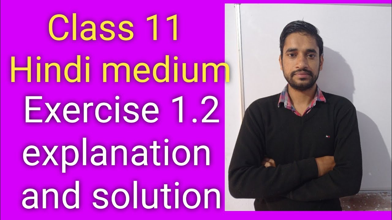 Class 11th Hindi Medium Exercise 1 2 1 2 YouTube class-11th-hindi-medium-exercise-1-2-1-2-youtube