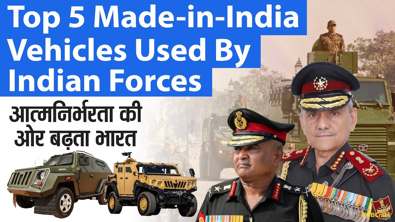 Top 5 Made in India Defence Vehicles Used By Indian Armed Forces - YouTube