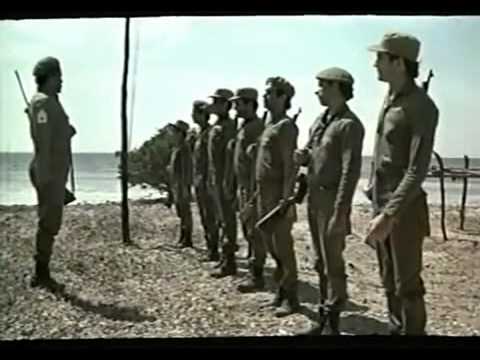 Pelicula cubana Guardafronteras 2/9 - YouTube